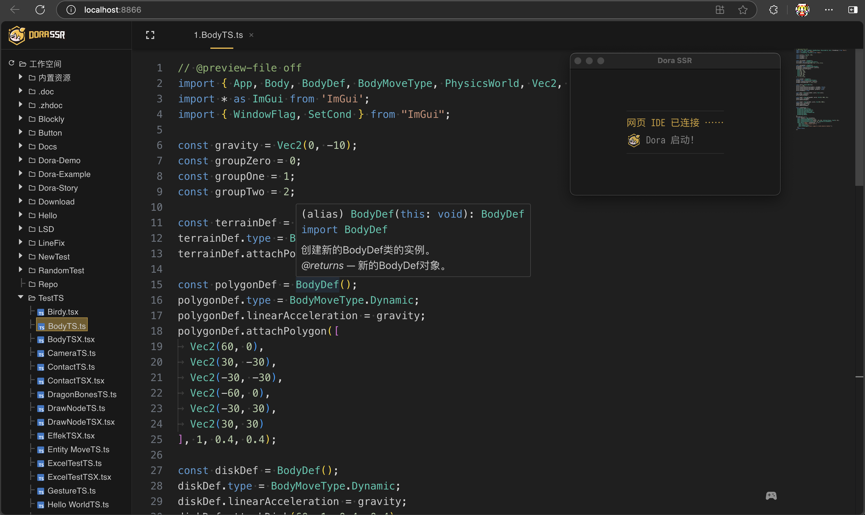 Lua 遇上 TypeScript——TSTL 的奇妙旅程 - I++ Club